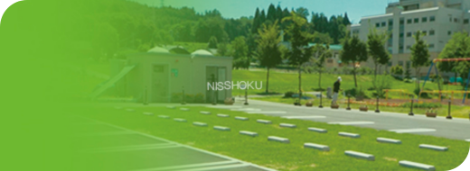 产品列表_苏州日植环境技术有限公司